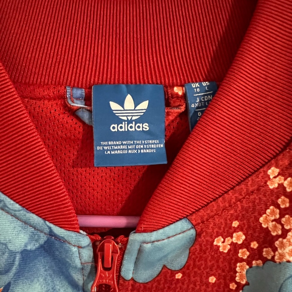 Adidas’s Farm Collection Limited Edition Jacket - Gem